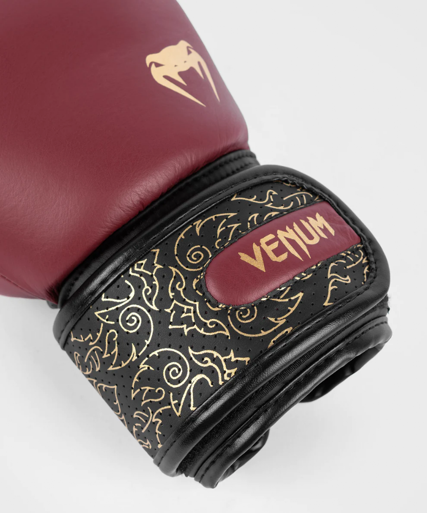 Boxhandschuhe Venum Power 2.0